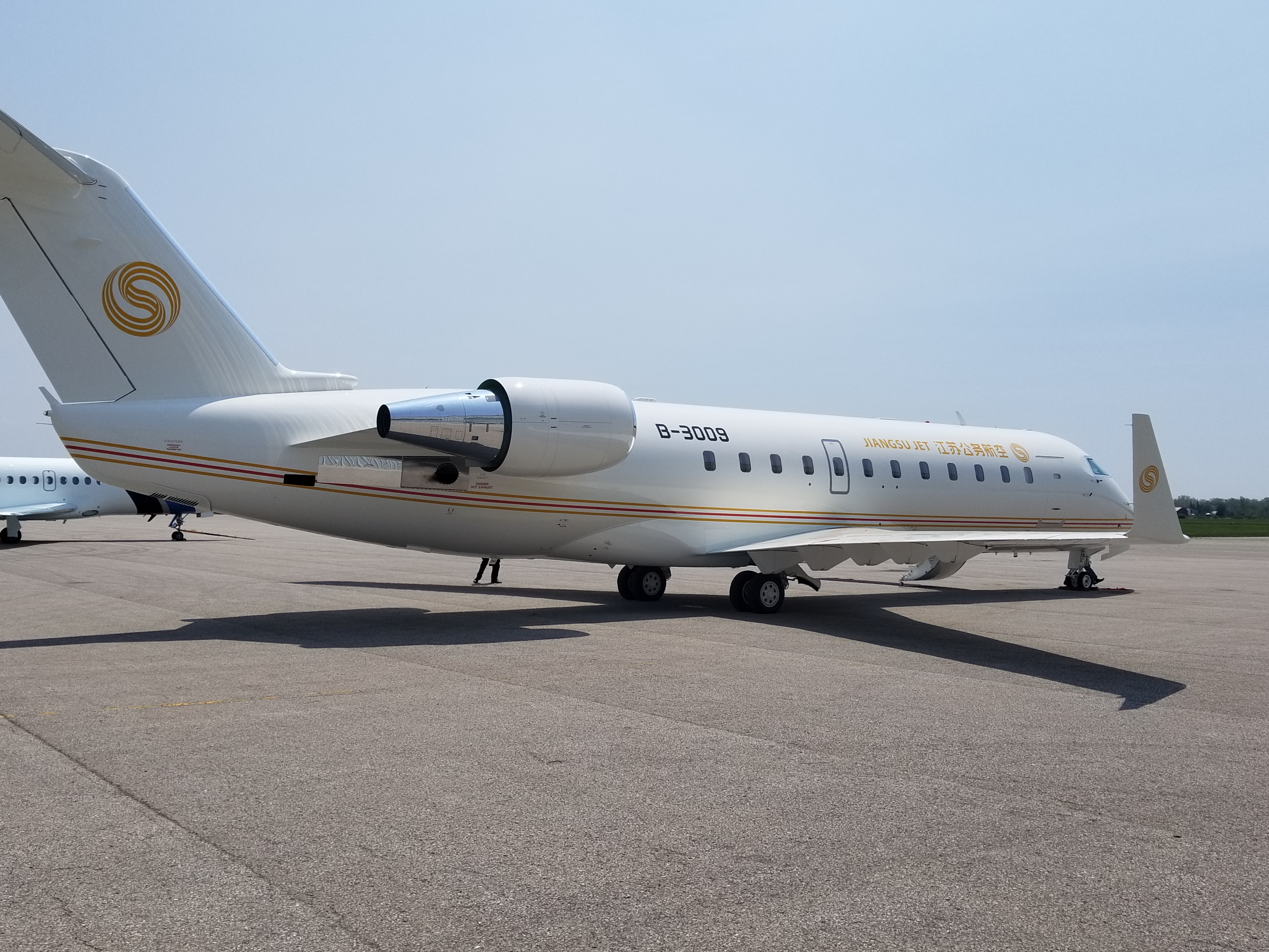 CRJ 200 – New United Goderich