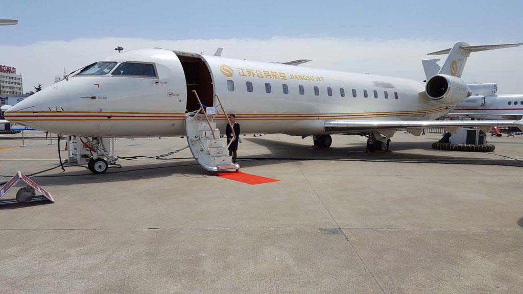 Bombardier CRJ200 - VIP Conversion – New United Goderich
